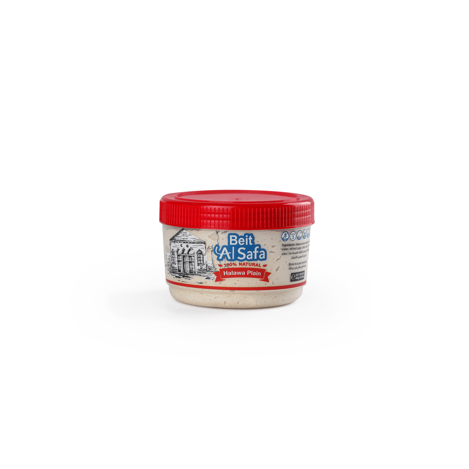 Plain Halawa – Beit Al Safa